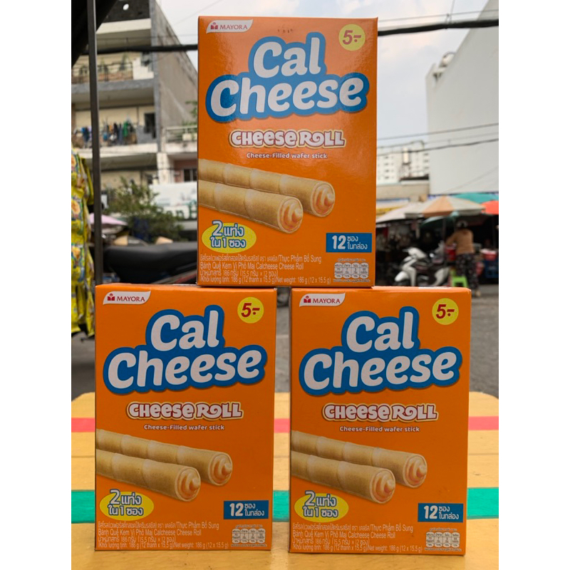 Bánh quế nhân phô mai Cal Cheese hộp 186g(12thanh x 15,5g) | Shopee ...