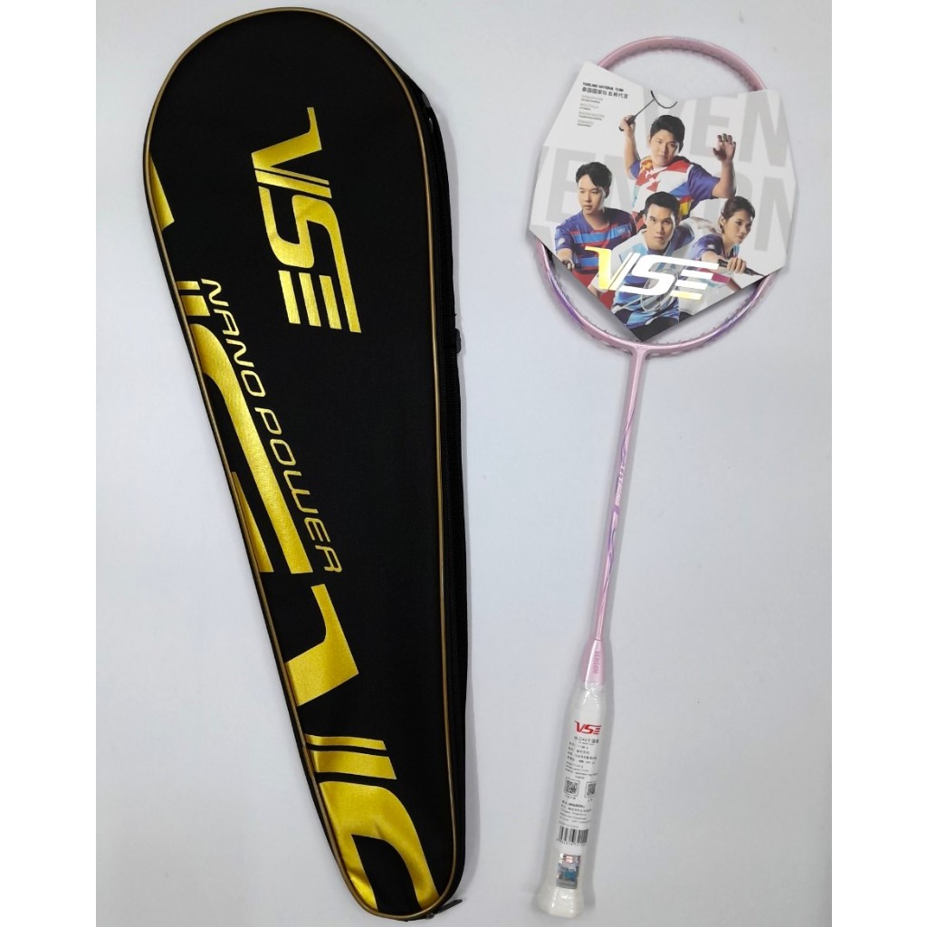 VỢT CẦU LÔNG VS TITAN 6 - Chính hãng - Vợt Khung+Cước+Quấn cán - Titan6 ...