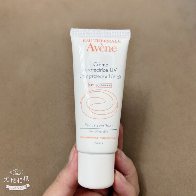 KEM CHỐNG NẮNG DƯỠNG ẨM CHO DA NHẠY CẢM AVENE DAY PROTECTOR UV EX SPF30 40ML | Shopee Việt Nam