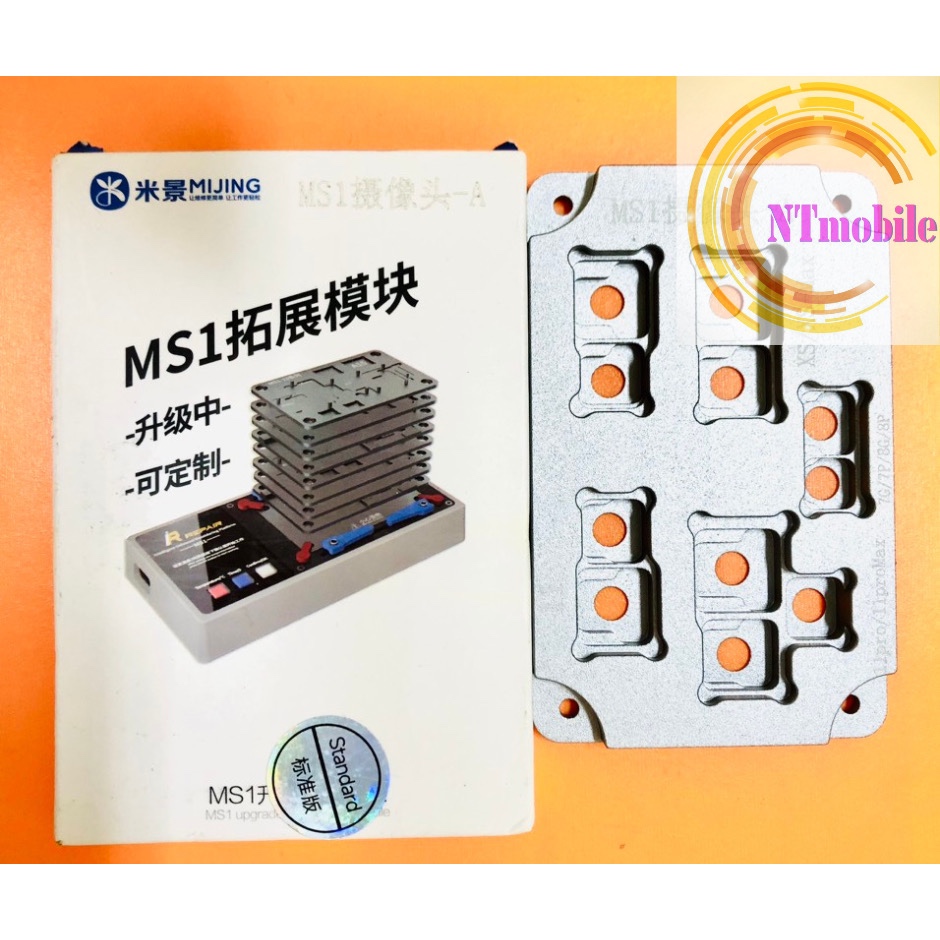 Đế MS1 sửa chữa camera sau điện thoại dùng cho đế nhiệt MS1. | Shopee Việt Nam