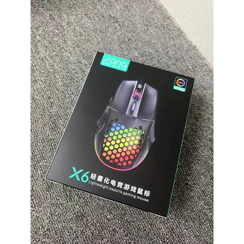 Chuột dây Gaming hãng AONQ X6 , có đèn RGB | Shopee Việt Nam