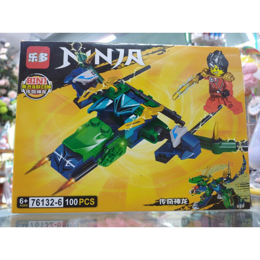 Bộ lắp ráp xếp hình Lego Ninja máy bay 76132-2/4/6 | Shopee Việt Nam