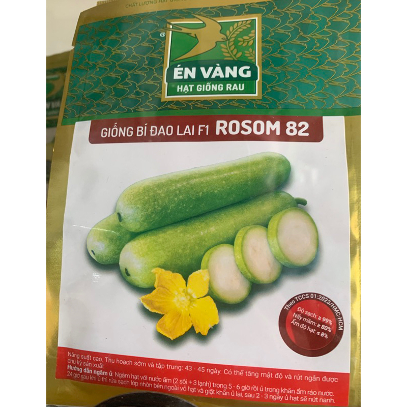 Hạt Giống Bí Đao Chanh Lai F1 ROSOM 82 - Én Vàng - 2 gram | Shopee Việt Nam