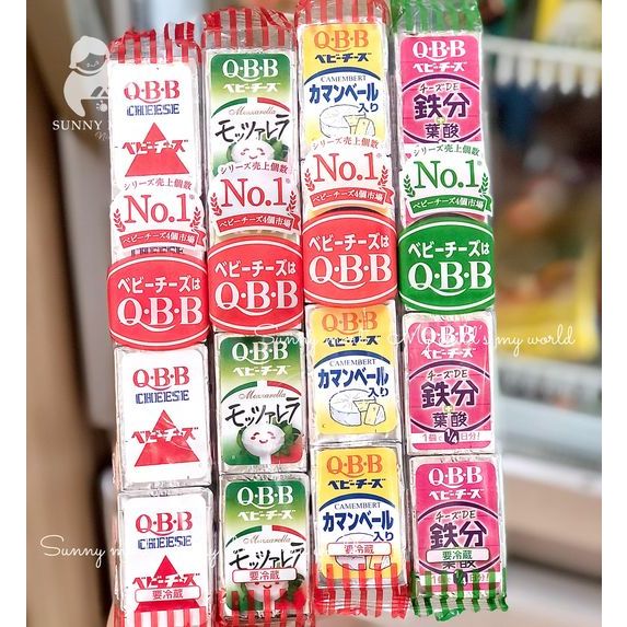 Phômai Qbb Baby Cheese Dạng Thanh | Shopee Việt Nam