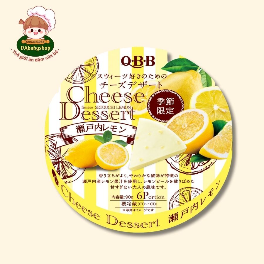 Phô Mai QBB Nhật Bản 6 Viên x 15g | Shopee Việt Nam
