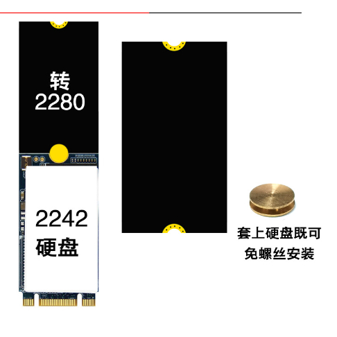 Adapter nối dài SSD M2 SATA, NVME 2230 2242 sang 2280 | Shopee Việt Nam