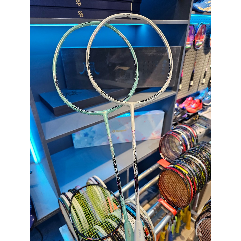 Vợt cầu lông Kumpoo Power Control K520 Pro Chính Hãng ( Đã Căng Lưới ...