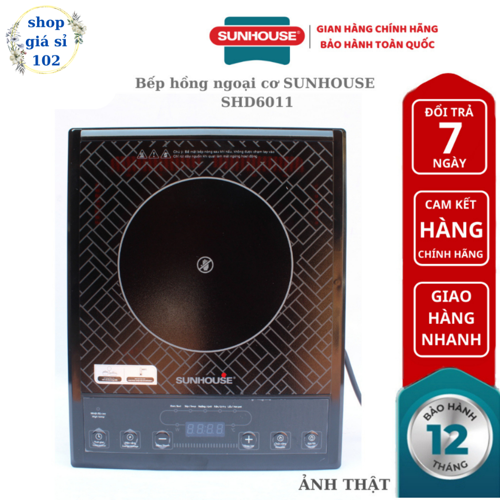 Bếp hồng ngoại cơ SUNHOUSE SHD6011 - hàng chính hãng bảo hành 12 tháng ...