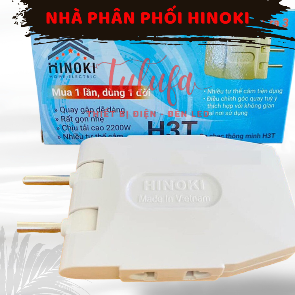 Phích chia 3, ô chia 3, ba chạc dẹt thông minh H3T Hinoki, ổ cắm 1 chia 3 | Shopee Việt Nam