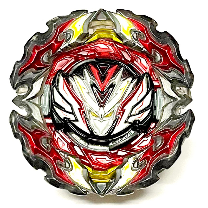 [TAKARA TOMY] Đồ chơi con quay Beyblade ss6/7 DB/BU - B-195 Prominence ...