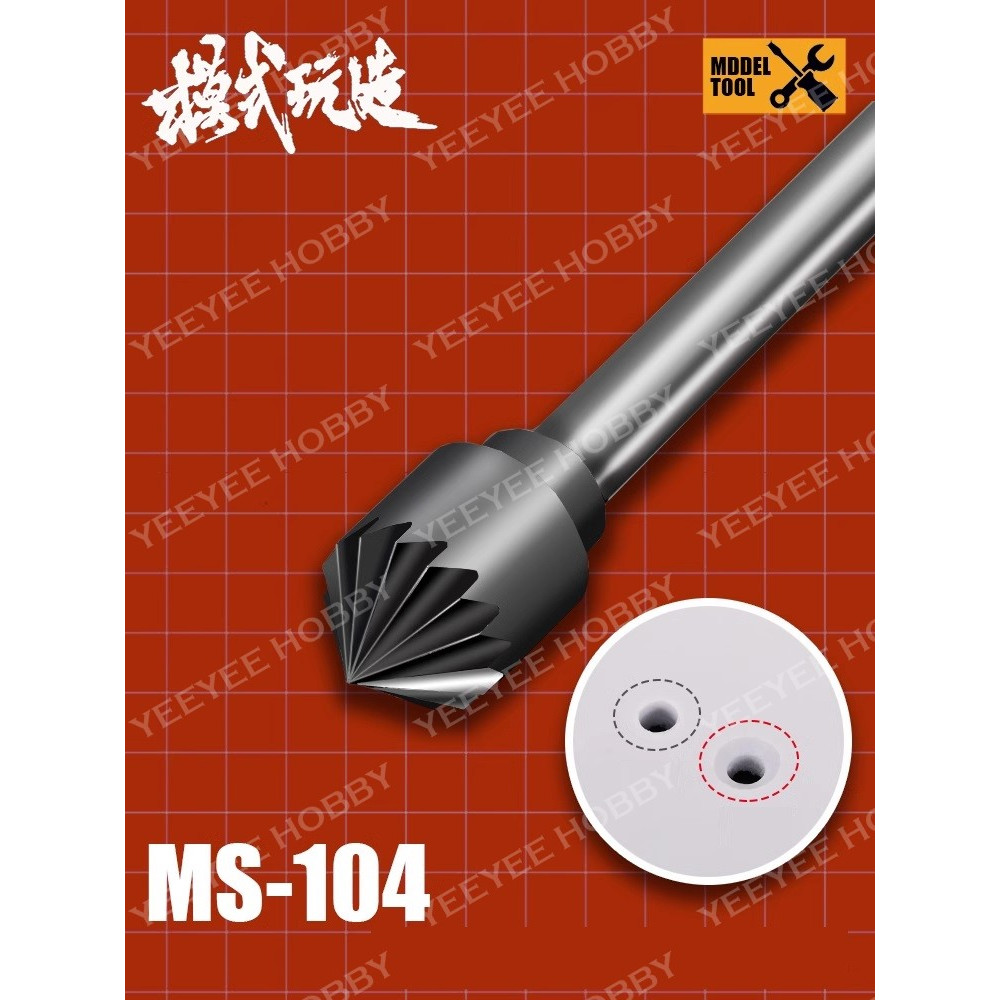 DỤNG CỤ MOSHI - MS-104 - MŨI LOE KHOÉT LỖ | Shopee Việt Nam