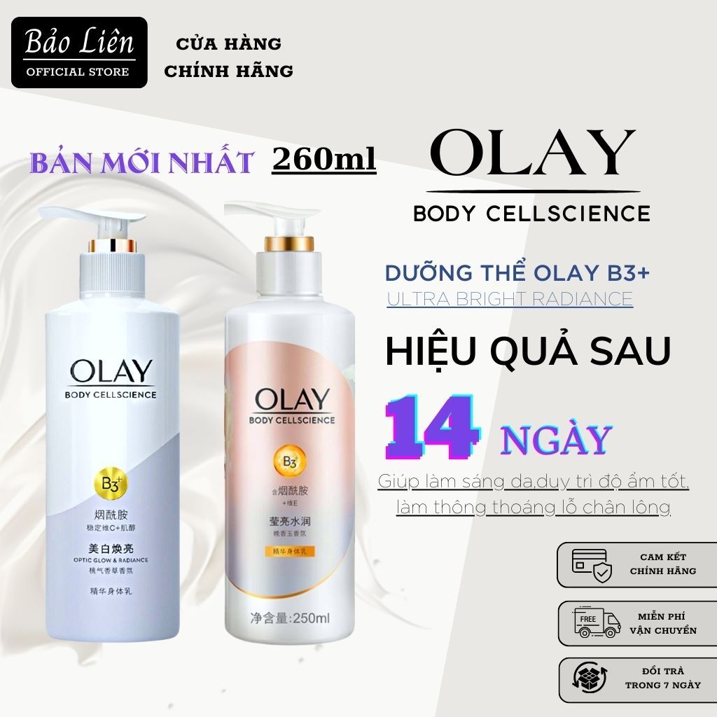 Dưỡng thể OLAY B3+ Niacinamide Body Cellscience Super Bright Whitening ...