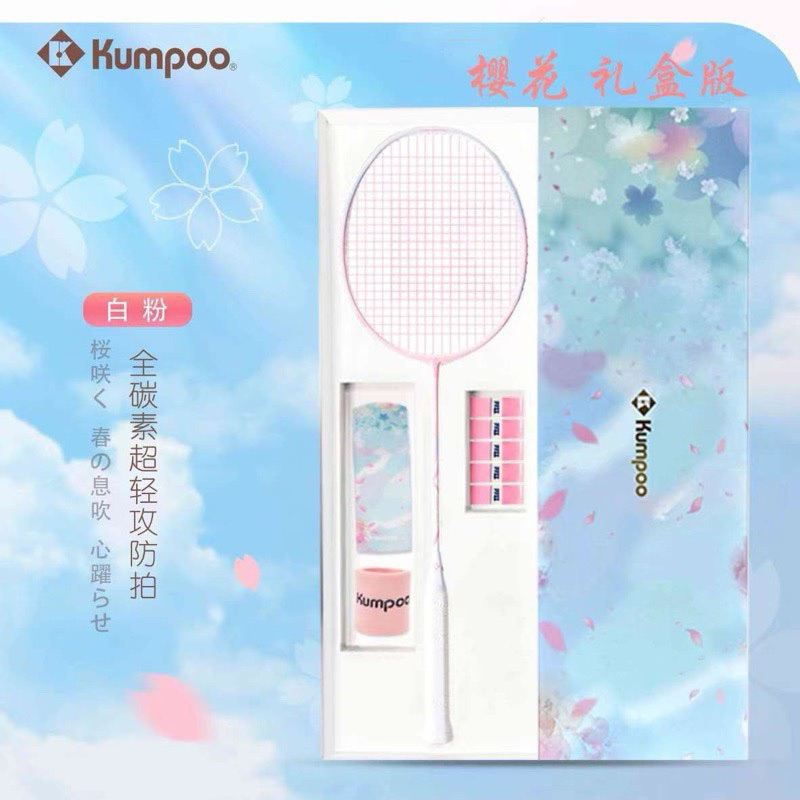 Vợt Kumpoo K520 pro-99pro-K520s-Sakura chính hãng (tặng kèm lưới đan ...