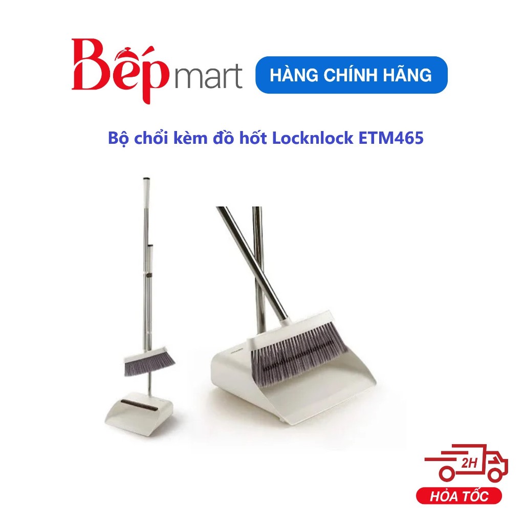 Bộ chổi quét nhà LocknLock kèm dụng cụ hốt ETM465 - nhựa PP, có thể ...