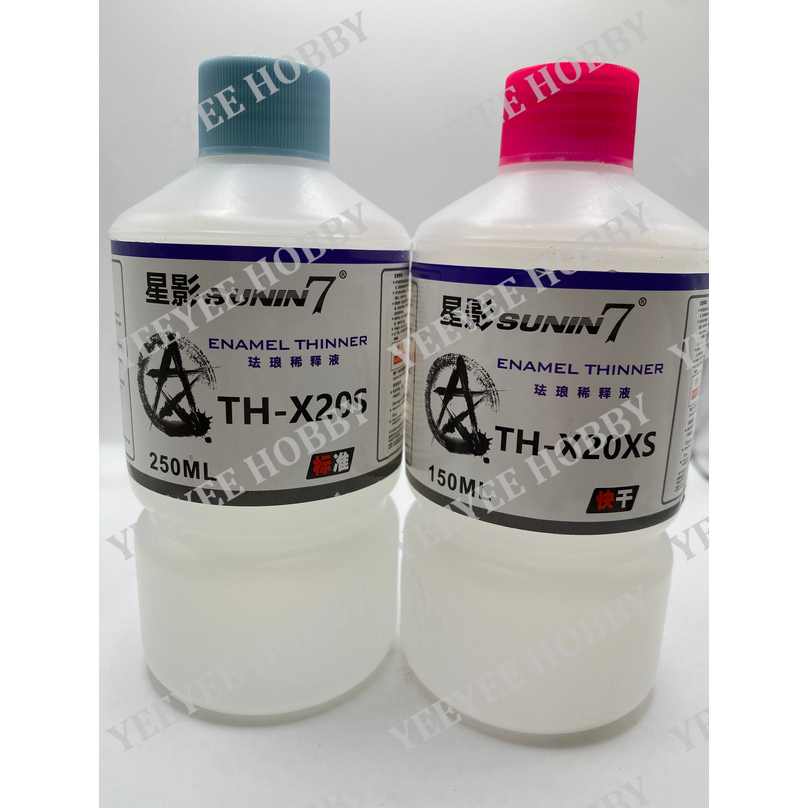 DUNG DỊCH SƠN SUNIN7 - SOLVENT SERIES ENAMEL THINNER | Shopee Việt Nam