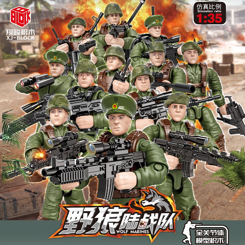 Đồ chơi lắp ráp logo mega XJ-BLOCK 1055 đóng bọc kín đẹp mắt ngẫu nhiên ...