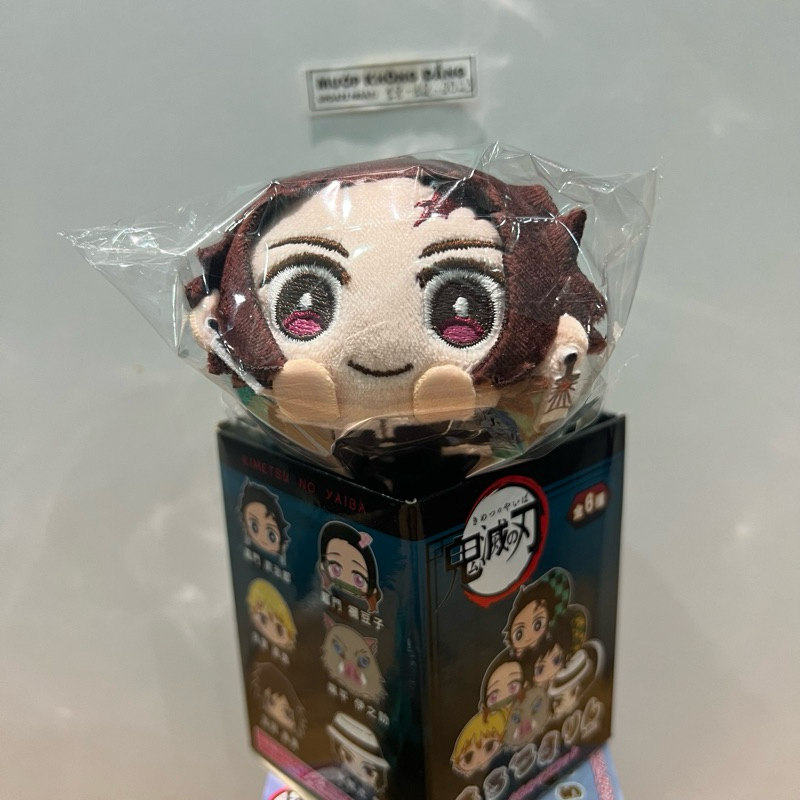 [MOCHI SẴN - P02] Đồ nhồi bông anime mochi mame kororin KNY MUICHIRO ...