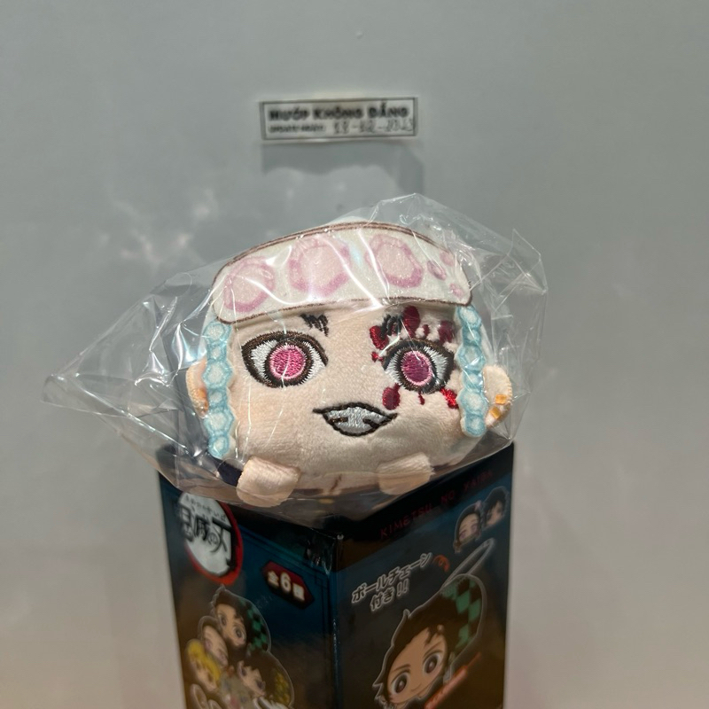 [MOCHI SẴN - P02] Đồ nhồi bông anime mochi mame kororin KNY MUICHIRO ...