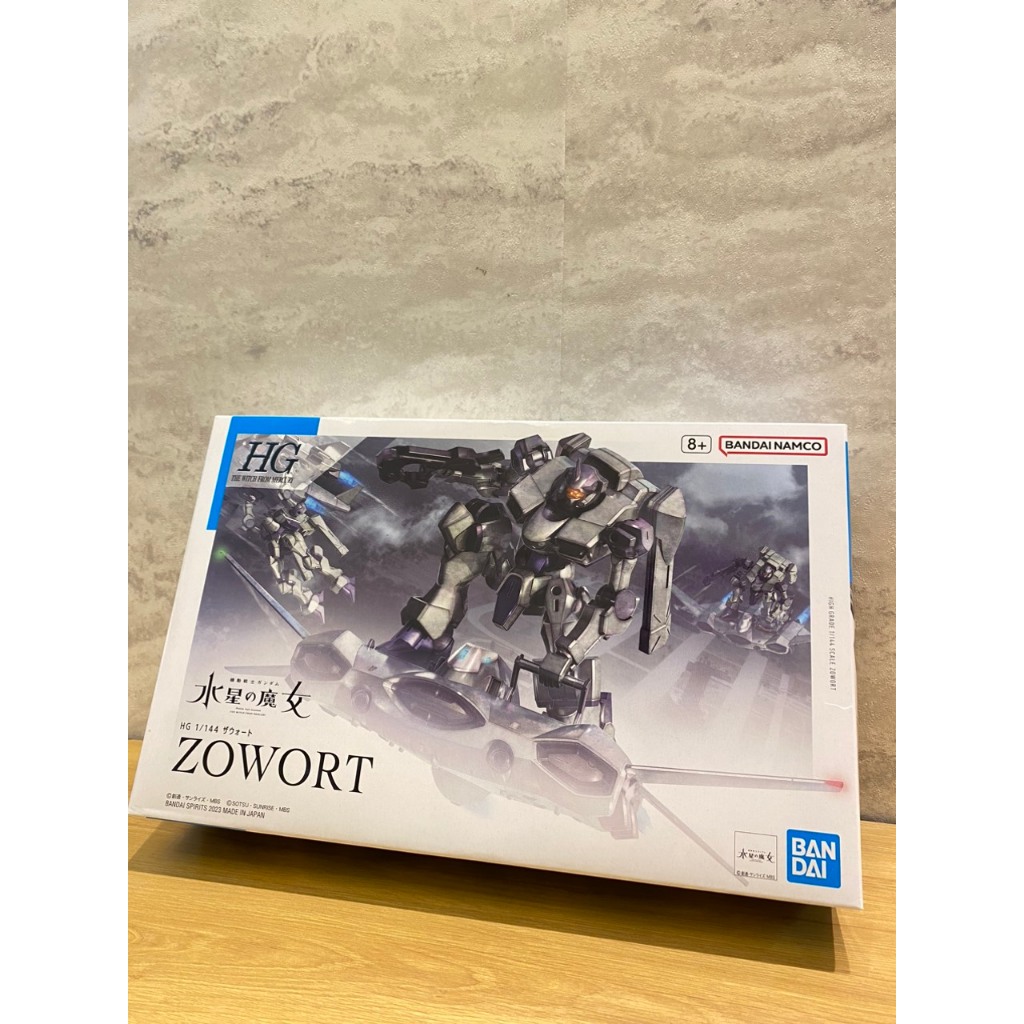 MÔ HÌNH LẮP RÁP HG 1/144 GUNDAM ZOWORT | Shopee Việt Nam