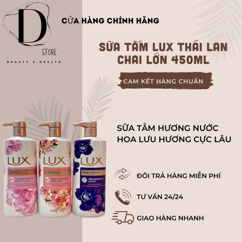 Sữa Tắm LUX Thái Lan Hương Nước Hoa [Chai 450ml] | Shopee Việt Nam