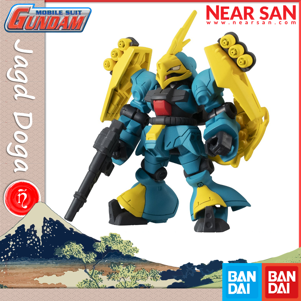 jagd doga (guney machine) mô hình mobile suit ensemble 17 bandai mse ...