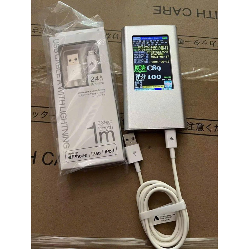 Cáp USB to L chuẩn MFI chíp C89 chân bạc chống cháy (dây ố màu mới 100% ...