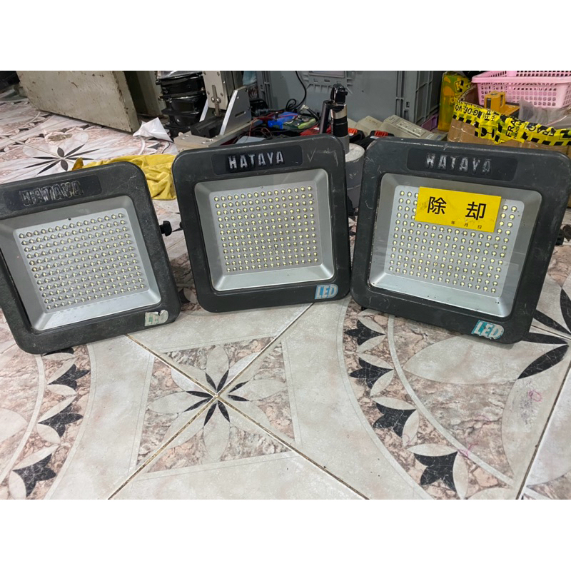 Đèn Led HATAYA Nhật Bản hàng bãi. | Shopee Việt Nam