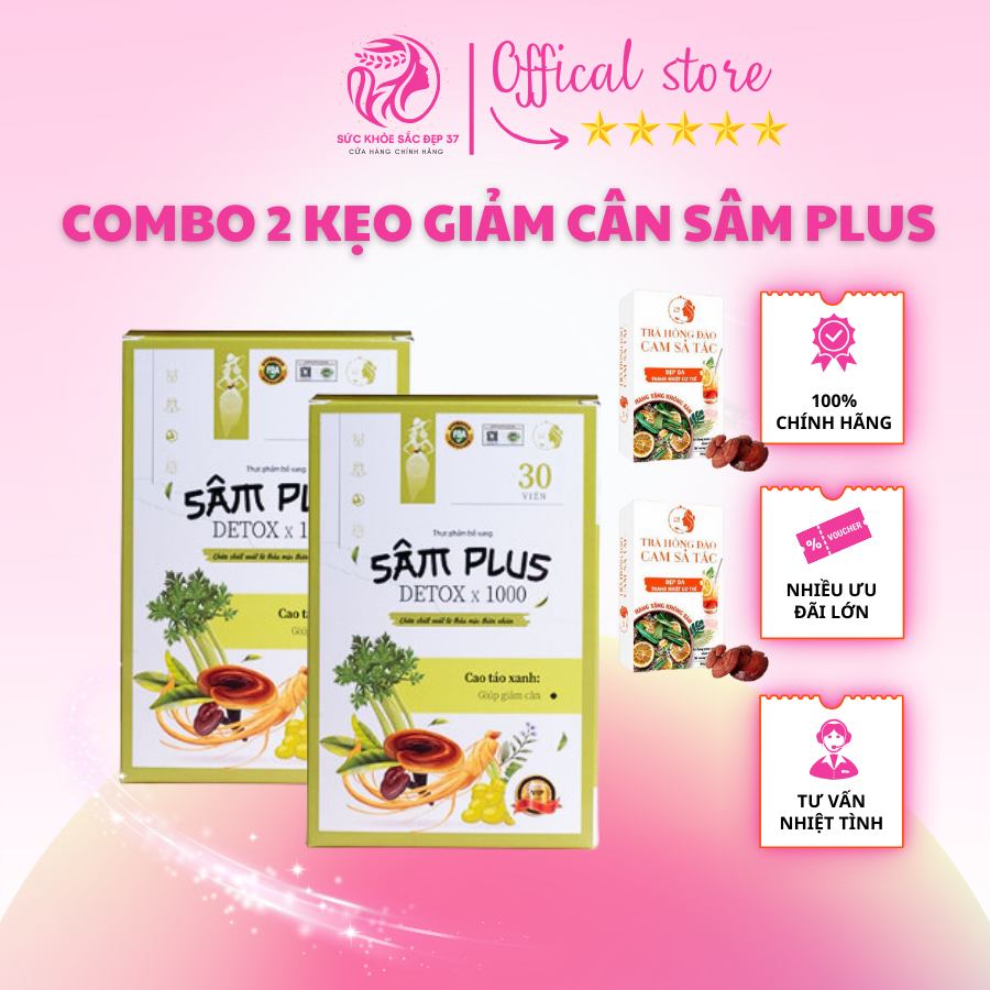 Combo 2 Hộp Kẹo Giảm Cân Sâm Plus Detox x 1000 Hỗ Trợ Giảm Cân An Toàn ...