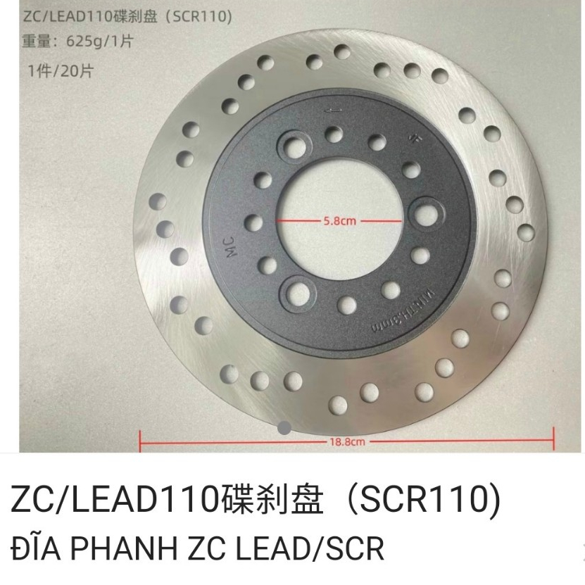 Đĩa trước dành cho HONDA SCR -HONDA LEAD 110 | Shopee Việt Nam