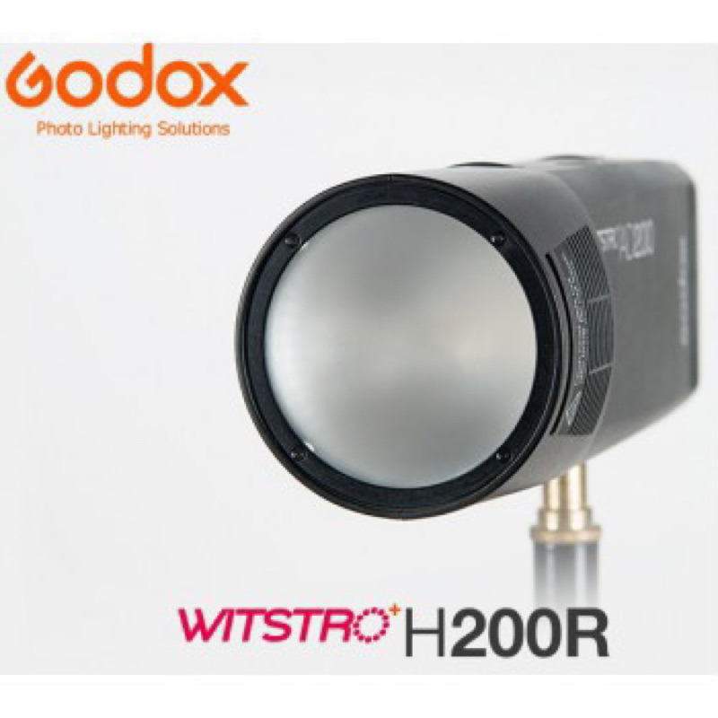 Đầu đèn tròn cho Ad200/ad200pro(H200r) | Shopee Việt Nam