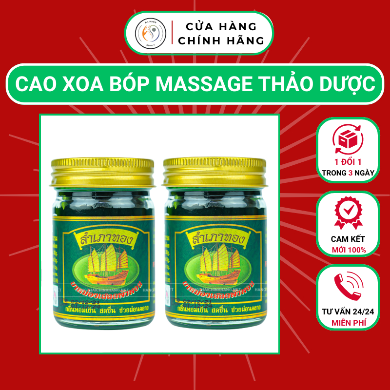 Cao xoa bóp massage thảo dược cao cấp giảm nhức mỏi vai gáy, chân tay ...
