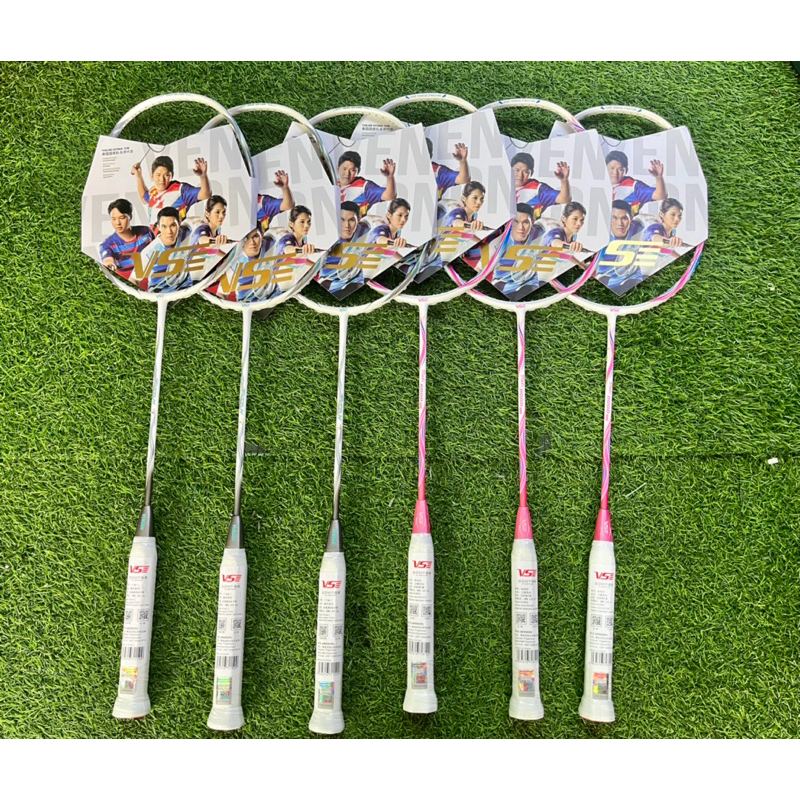 Vợt Cầu Lông VS Titan 7 / VS Blade 8000 | Shopee Việt Nam