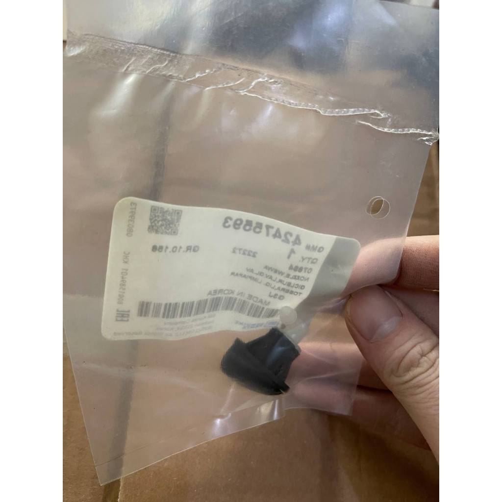 Núm vòi phun nước rửa kính Chevrolet Cruze Lacetti CDX 2009-2018 ...