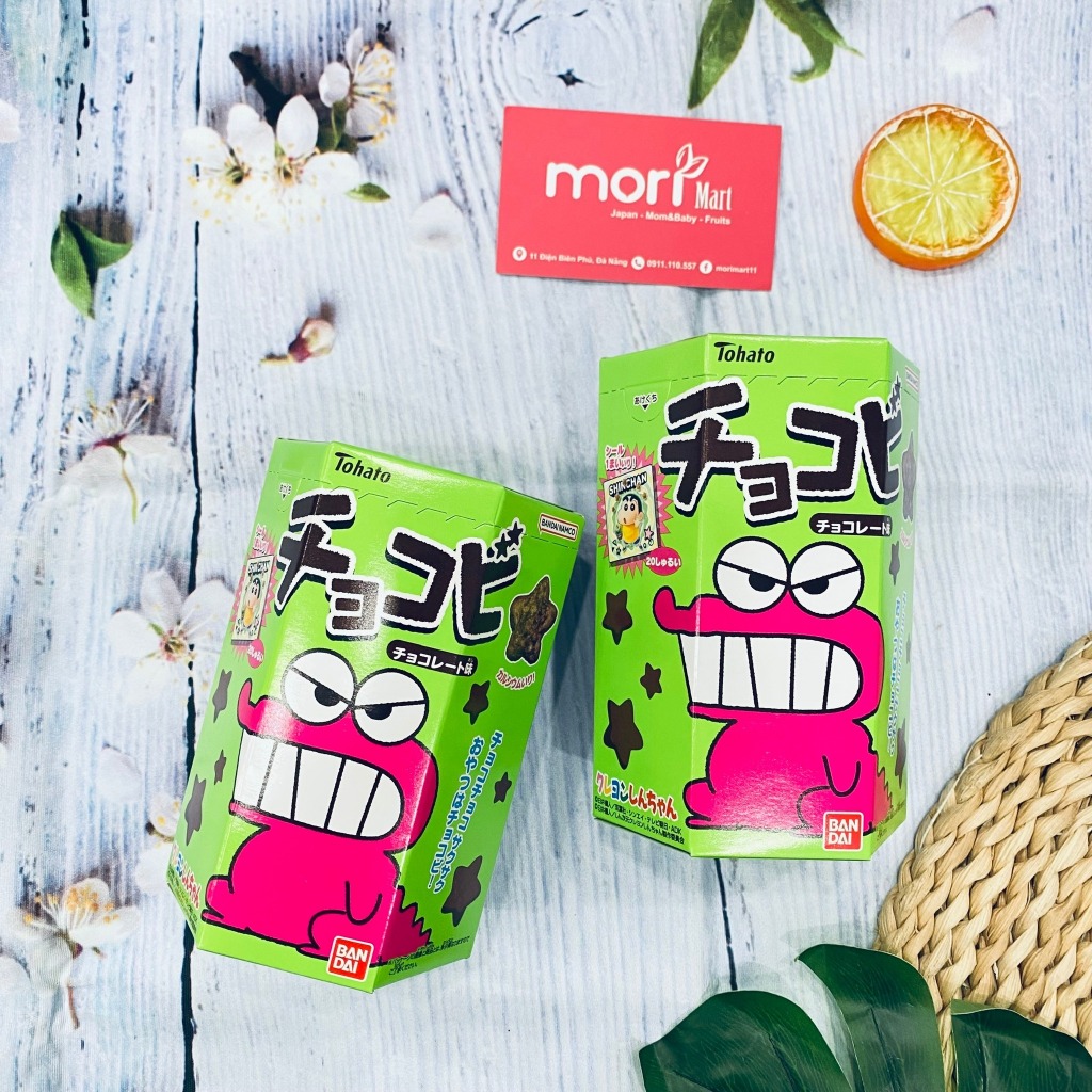BÁNH SNACK TOHATO CHOCOBI VỊ SOCOLA | Shopee Việt Nam