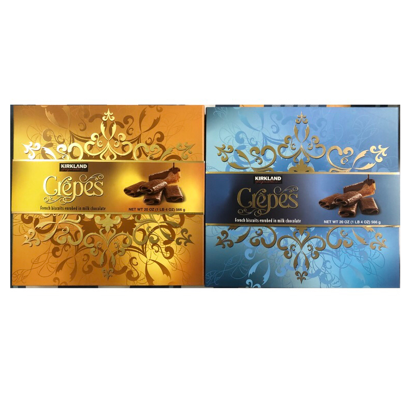 Bánh Quy Phủ Socola Kirkland Signature Crepes Biscuits With Belgian Chocolate 566g - Mỹ | Shopee ...