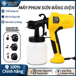 máy phun sơn điện Thích hợp cho phun nội thất, phun tường ngoài, phun mái, phun chế biến gỗ ...