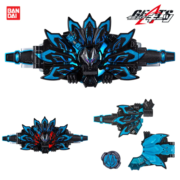 DX X Geats Raise Buckle - Kamen Rider Geats - Mark 3 | Shopee Việt Nam