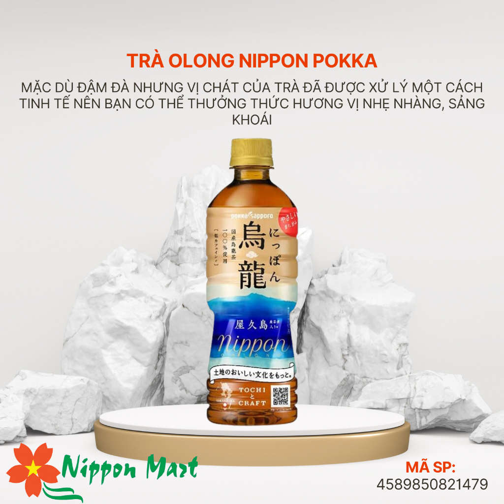 [MUA 1 TẶNG 1] Trà ô long Nippon Pokka | Shopee Việt Nam