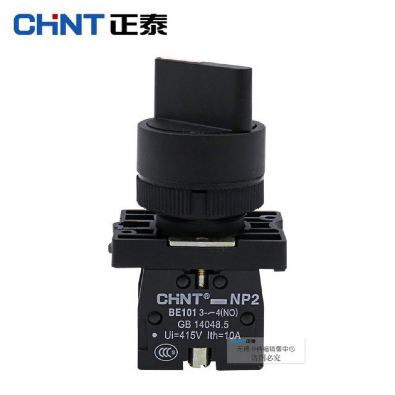 Công tắc xoay chuyển mạch 2 vị trí, 3 vị trí, đủ loại Cần ngắn - Cần dài NP2 phi 22, Hãng Chint ...