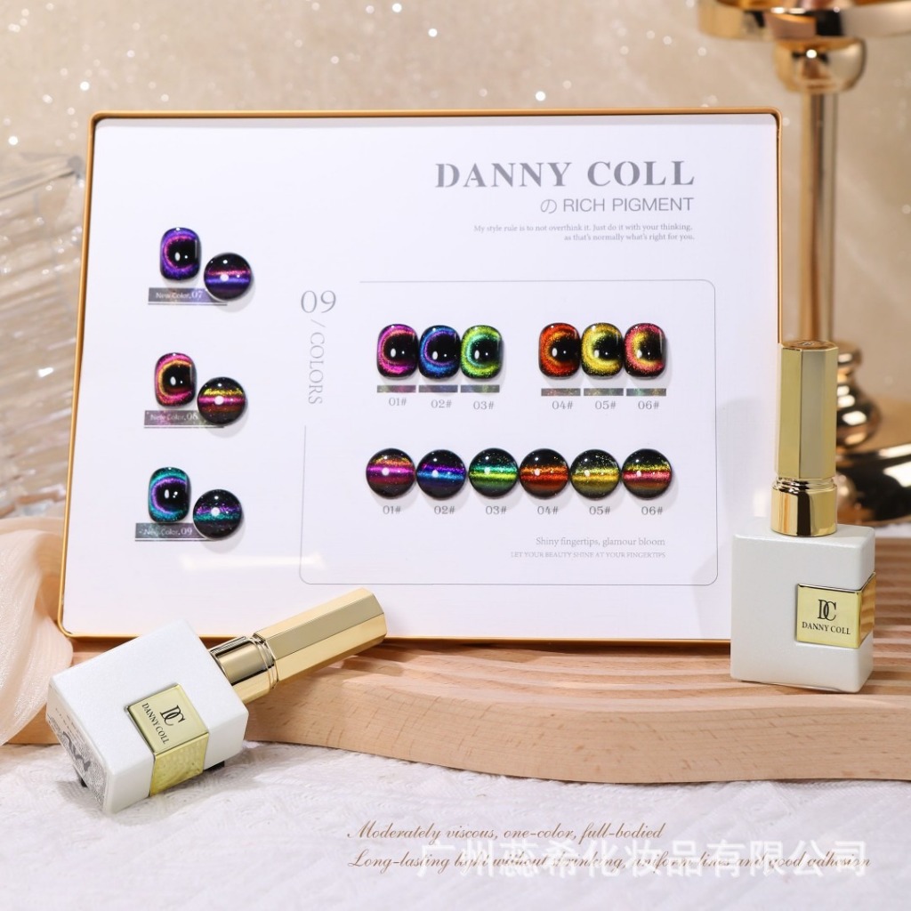 Mắt mèo đa tầng Danny coll 9 màu | Shopee Việt Nam