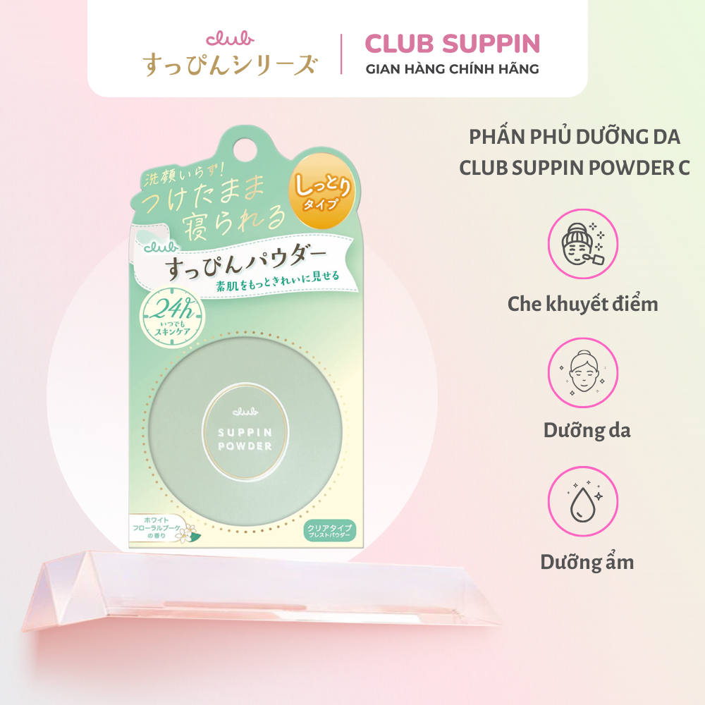 Phấn Phủ Dưỡng Da, Che Khuyết Điểm, Cấp Ẩm Club Suppin Powder C Hương ...