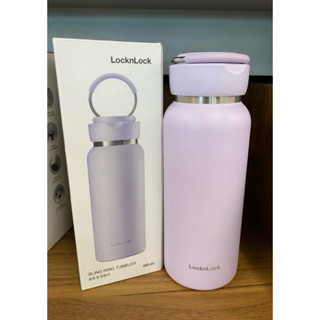 BÌNH GIỮ NHIỆT LOCKnLOCK SLING RING CÓ QUAI XÁCH DUNG TÍCH 650mL ...