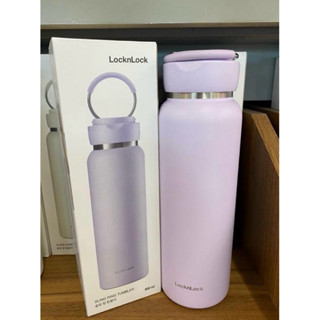 BÌNH GIỮ NHIỆT LOCKnLOCK SLING RING CÓ QUAI XÁCH DUNG TÍCH 650mL ...