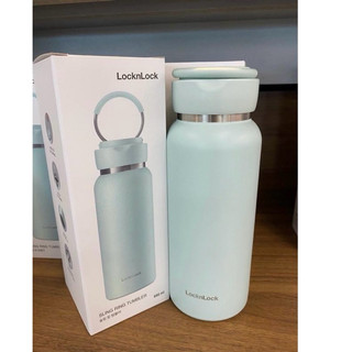 BÌNH GIỮ NHIỆT LOCKnLOCK SLING RING CÓ QUAI XÁCH DUNG TÍCH 650mL ...