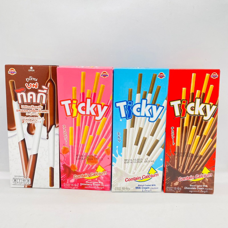 Bánh Que TICKY Thái Lan 20g (Hộp 6 que) | Shopee Việt Nam
