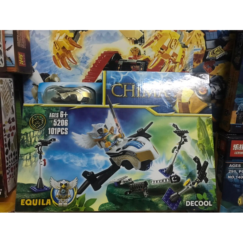 (Có sẵn) Decool Chima 5205- Mô hình lắp ráp xe speedor của chim ưng Equila season 1 | Shopee ...