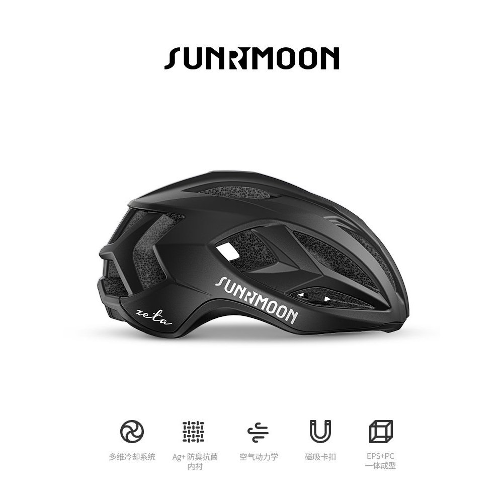 Nón bảo hiểm xe đạp siêu nhẹ , chứng nhận an toàn và tuân thủ khí động ...