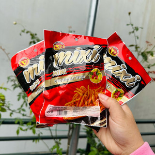 mixifood giá tốt Tháng 2, 2024 | Mua ngay | Shopee Việt Nam