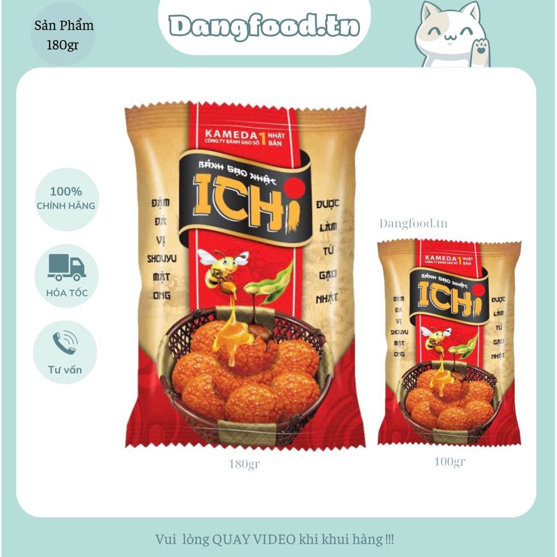 Bánh Gạo Nhật Ichi Vị Shouyu Mật Ong - Ngon Cực Phẩm | Shopee Việt Nam