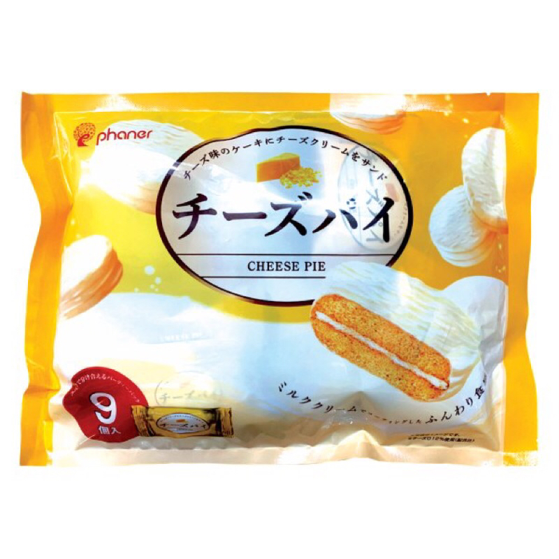Bánh Phủ Socola Phô Mai Phaner Pie Túi 162G (9 cái x 18g) | Shopee Việt Nam